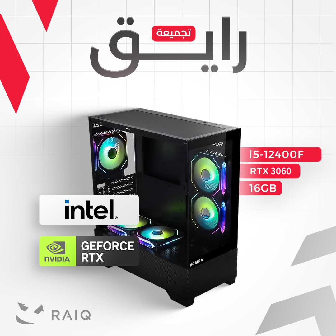 Gaming PC Build 3060 - Intel | RAIQ